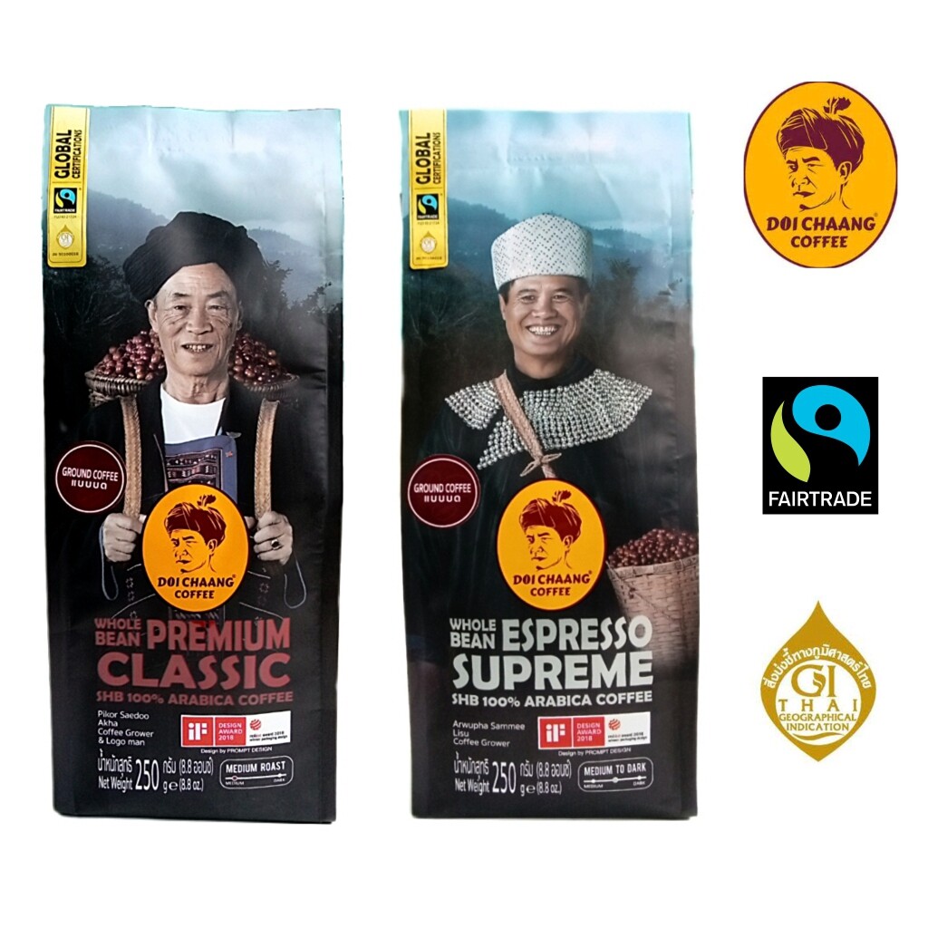 Doi Chaang Coffee Logo Doi Chaang Coffee — GLO MEDIA