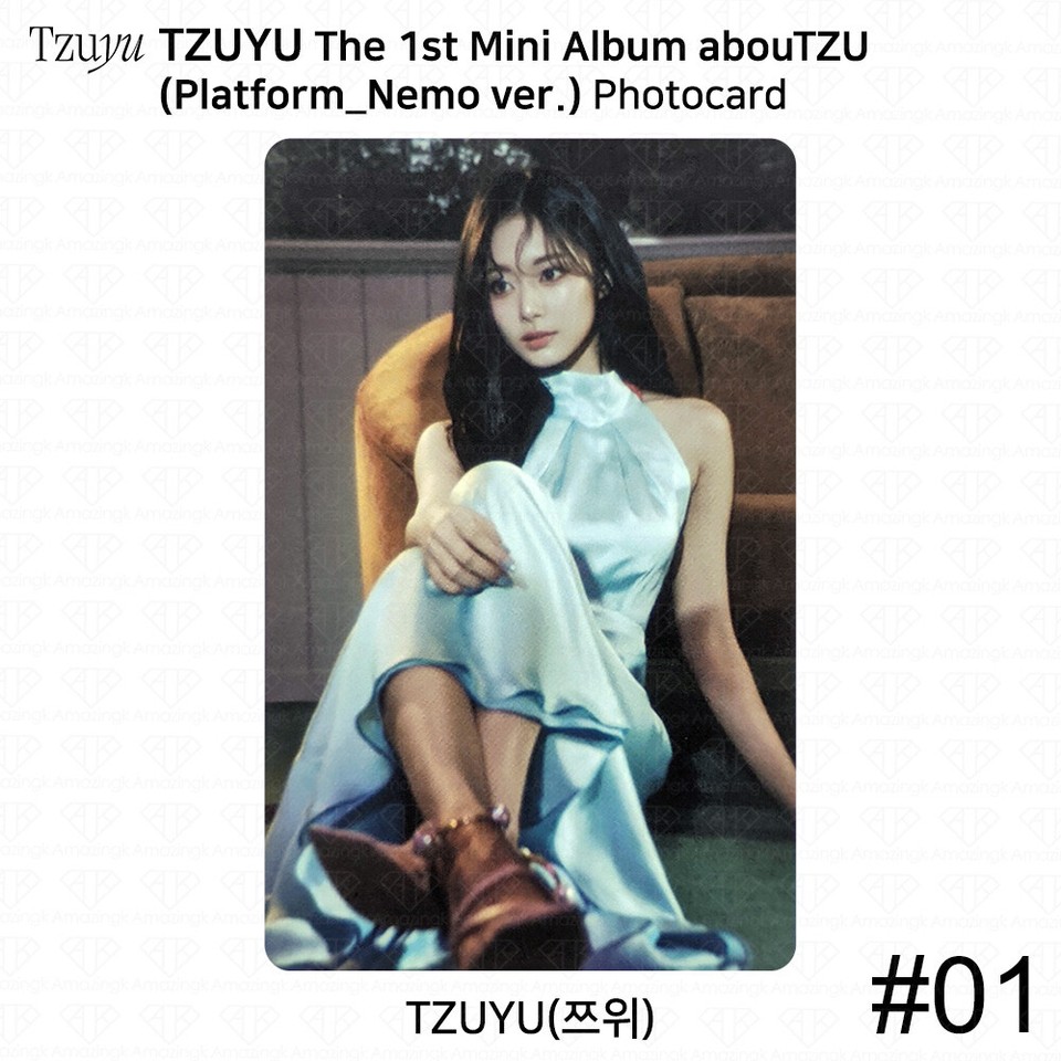 TWICE Tzuyu 1st Mini Album abouTZU Platform_Nemo ver Official Photocard QR Card | eBay