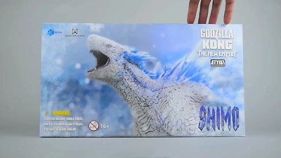Original HIYA STYLIST Shimo Static statue Godzilla vs Kong 2 The New Empire 17cm | eBay