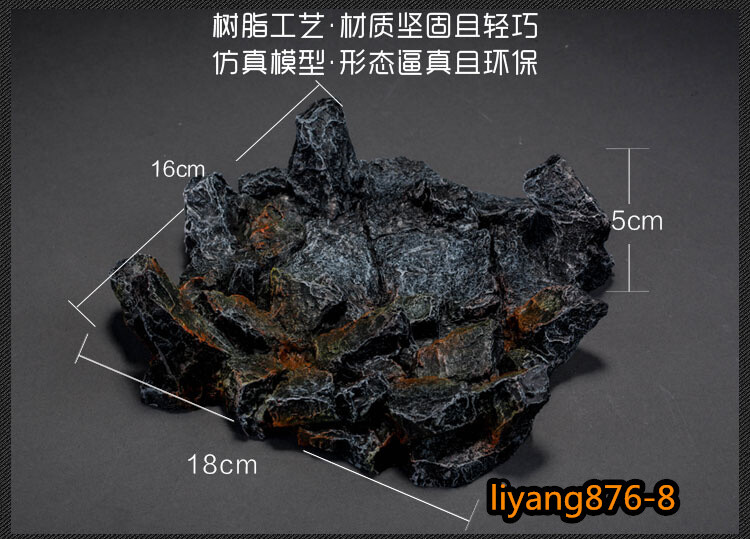 Anime Fight Scene Base