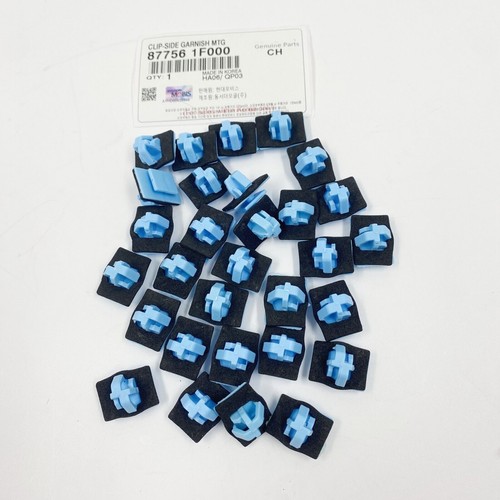 For Hyundai 87756-1F000 30pcs Fender Flare Rocker Panel Retainer ...