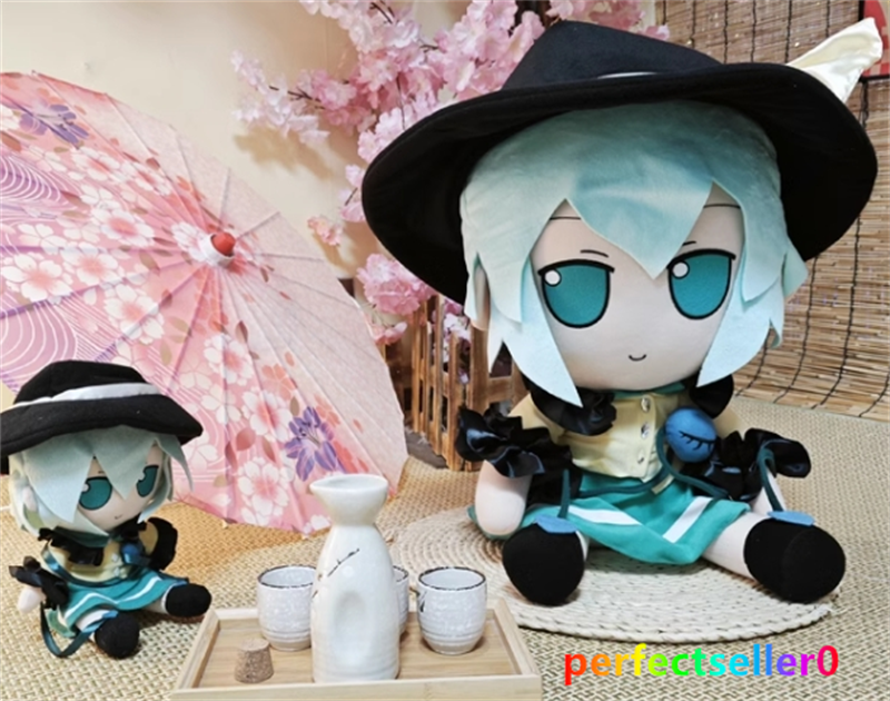 TouHou Project Komeiji Koishi Fumo Big Plush Doll 45cm Soft Stuffed ...