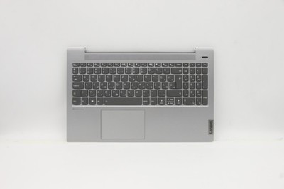 Original 5CB1A24867 Lenovo Thinkpad Clavier Hongrois 5-15ARE05, 5 ...