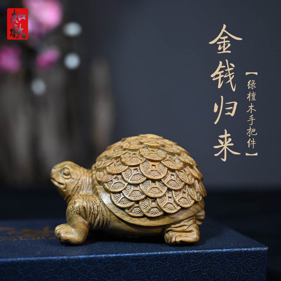 Green Sandalwood Carving Golden Turtle Tea Pet Solid Wood Handlebar ...