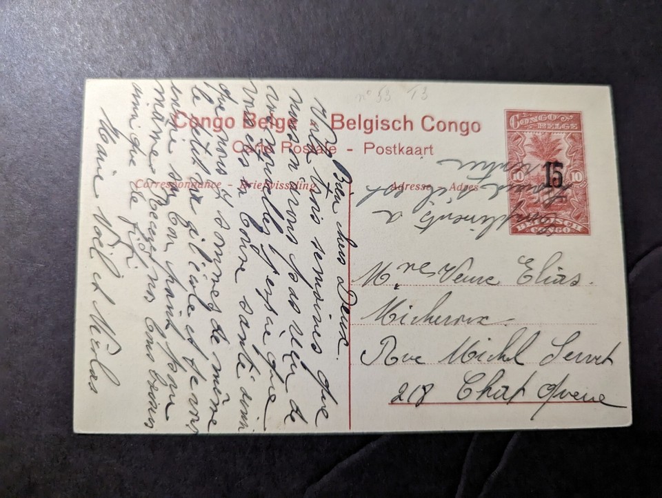 Belgian Congo Postcard RPPC Cover Kasongo Artillery | eBay