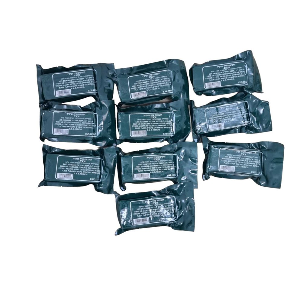 IDF Israeli Army Emergency Bandage Trauma Field Dressing 5-100 Pack Exp ...