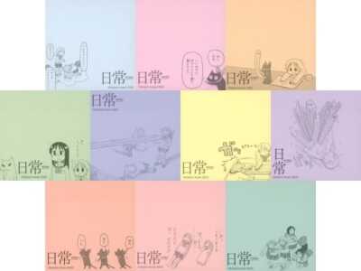 Mio Naganohara, etc. Nichijou Restaurant That Scene Sticky Note ...
