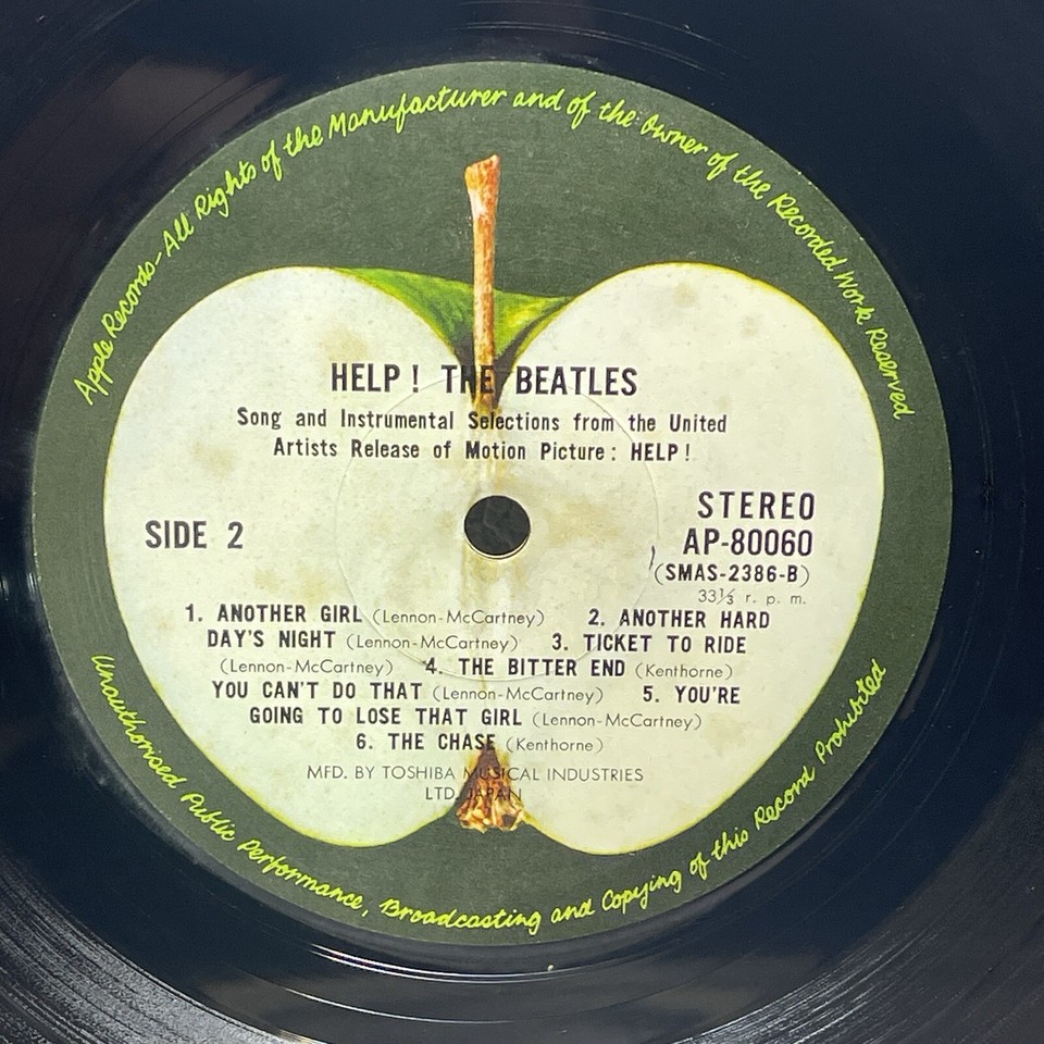 The Beatles – Help! /LP 1970 Apple Records AP-80060 w/MARU OBI Japan ...