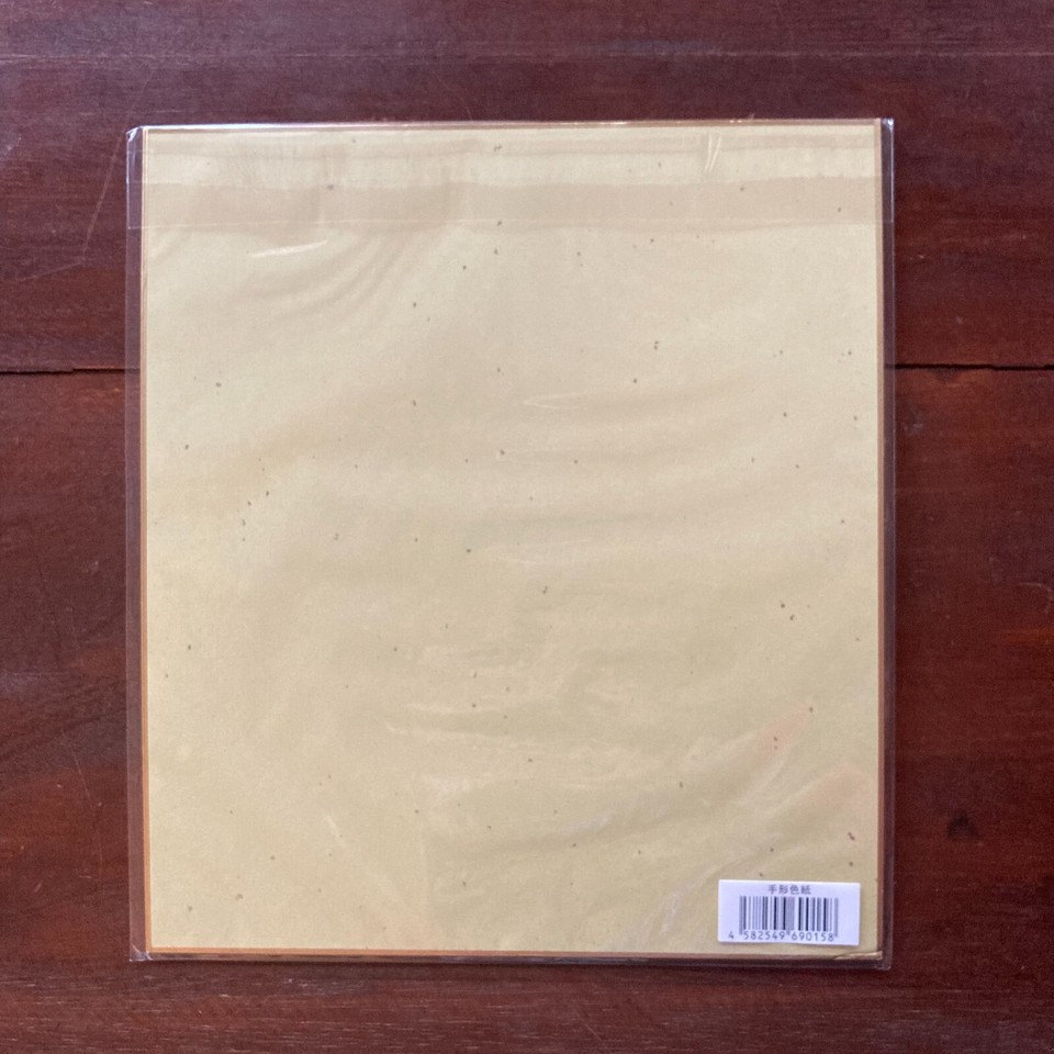 Sumo Yokozuna HOSHORYU Printed Handprint Tegata Autographed Colored ...