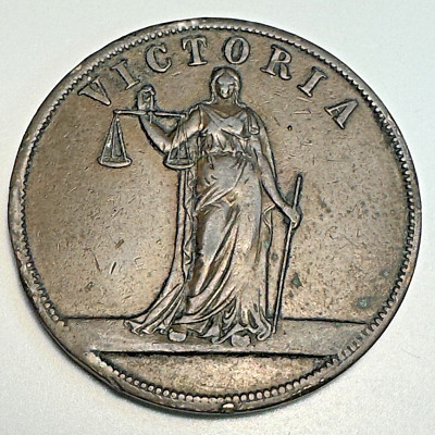 G. Petty Smithfield Co, One Penny Token - Melbourne, Australia, c1860s ...