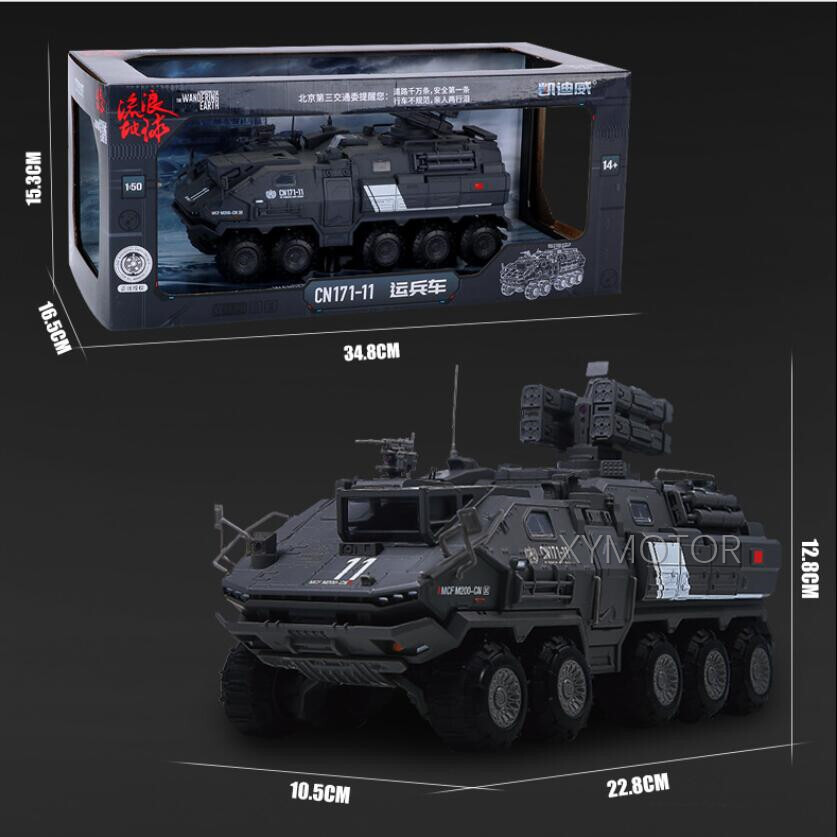 KDW 1/50 The Wandering Earth Transport Truck soldiers CN171-11 Diecast ...