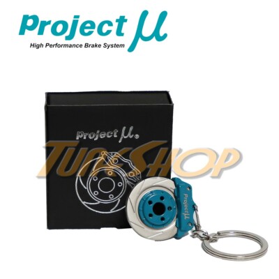 PROJECT MU PMU JAPAN UNIVERSAL BRAKE DISC KEY CHAIN HOLDER TEAL JDM | eBay