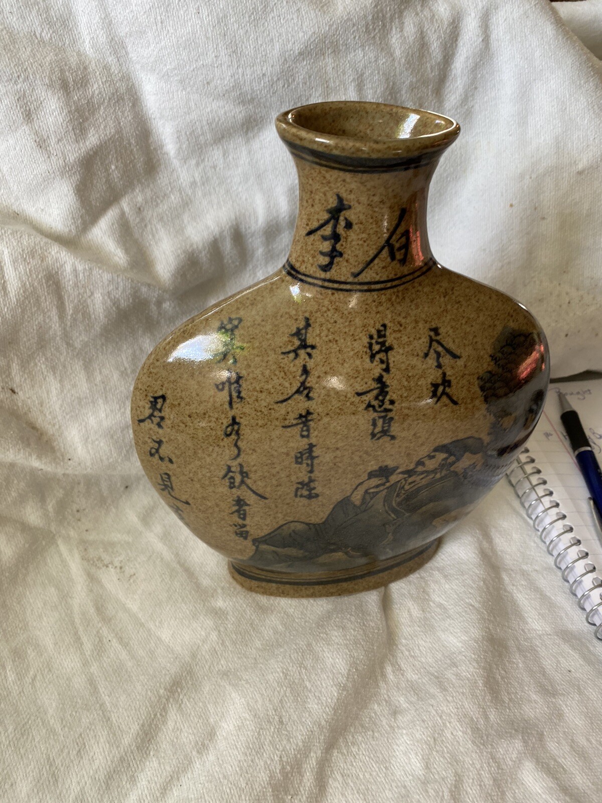 Vintage Chinese Porcelain Flask Vase Glazed Brown Speckled Blue Design ...