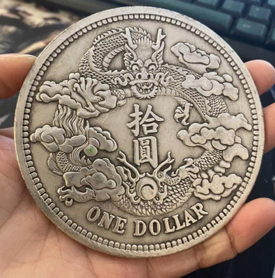 Chinese Collect Palace Tibetan Silver Ancient Money Rare Old Dynasty ...
