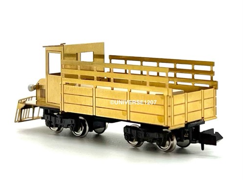 HOn30/HOe/HOn2-1/2 Scale Aru-Model Freelance Pickup Rail Truck RTR ...