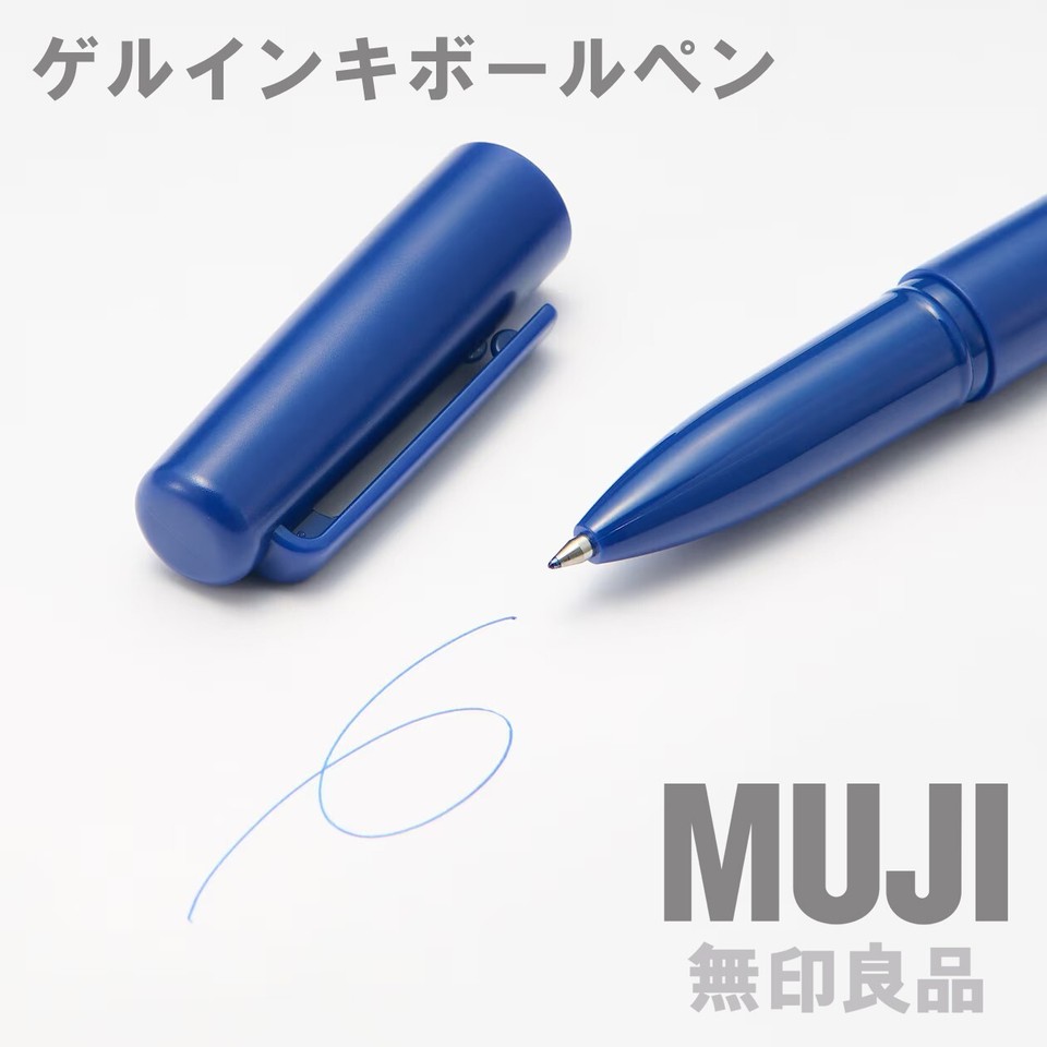 MUJI Compact Color Gel-Ink Ballpoint Pen 0.5mm 8pcs Set | eBay