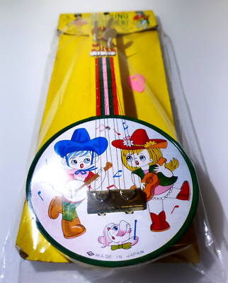 GUITAR ~ A STRING INSTRUMENT Rare VTG Child´s Tin Toy & Wood ~ OK Japan ...