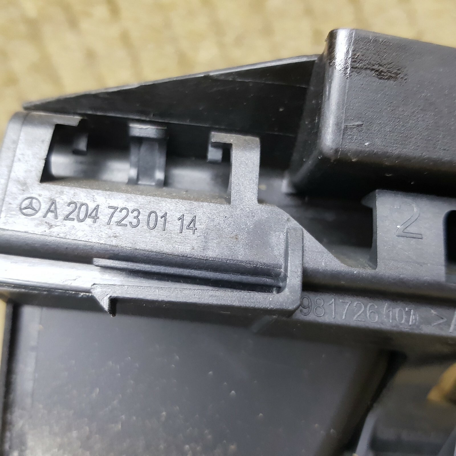 Mercedes W204 C Class NSF Door Lock Cover 2047231508 Front Left Handle ...