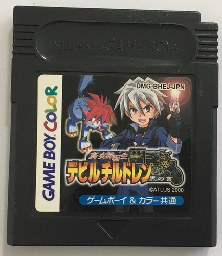 Shin Megami Tensei Devil Children GB GBC (Nintendo GameBoy Color, 2000 ...