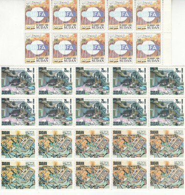 stamps SUDAN 1999 SC 511 513 SHIFA FACTORY LOT X10 MNH SETS # 60 | eBay