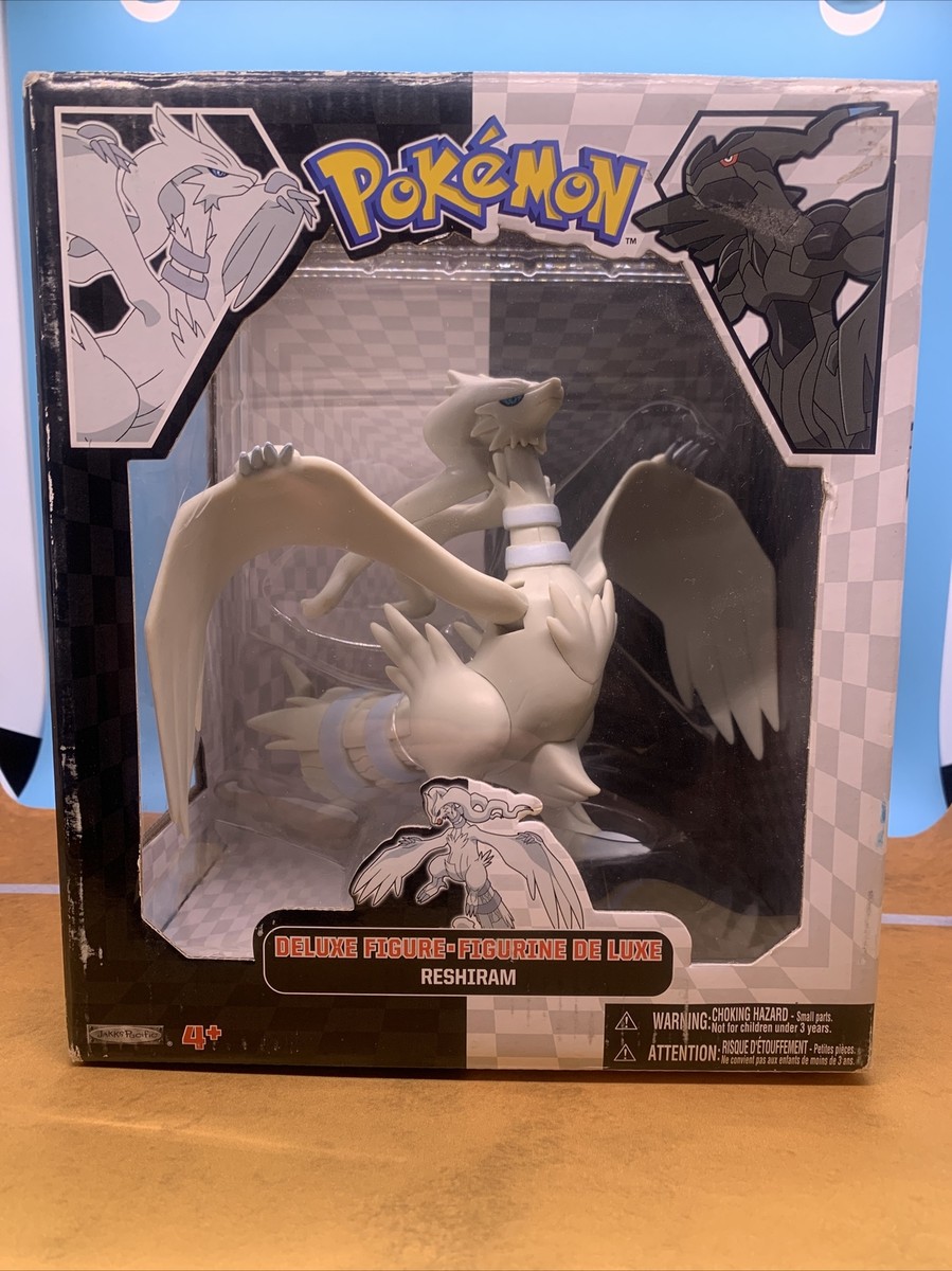 Bambino Reshiram