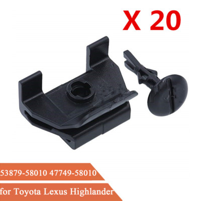 20Pcs Car Modified Front Fender & Bumper Cover Black Clip Fastener ...