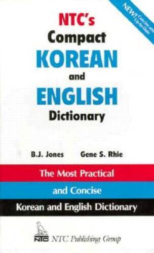 NTC's Compact Korean and English Dictionary (NTC Language D - VERY GOOD ...