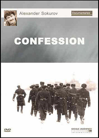 Confession (DVD, 2005, 2-Disc Set, Special Edition) for sale online | eBay