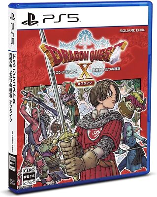 Dragon Quest X Awakening Five Races Offline PS5 ELJM-30104 JP | eBay