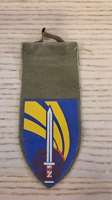 IDF Israel Army Logistics Genuine Shoulder Tag FREE P&P B031 | eBay