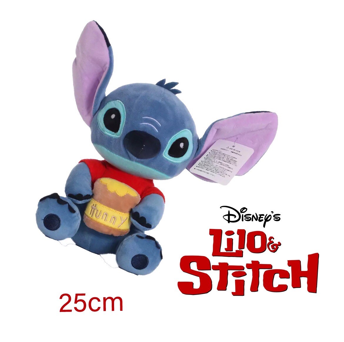 Stitch Cute And Fluffy Lilo & Stitch: Stitch Cute & Fluffy Shopper Bag