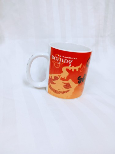 RARE STARBUCKS, BEIJING, CHINA, CITY MUG, 20 oz. CUP, HARD TO FIND ...
