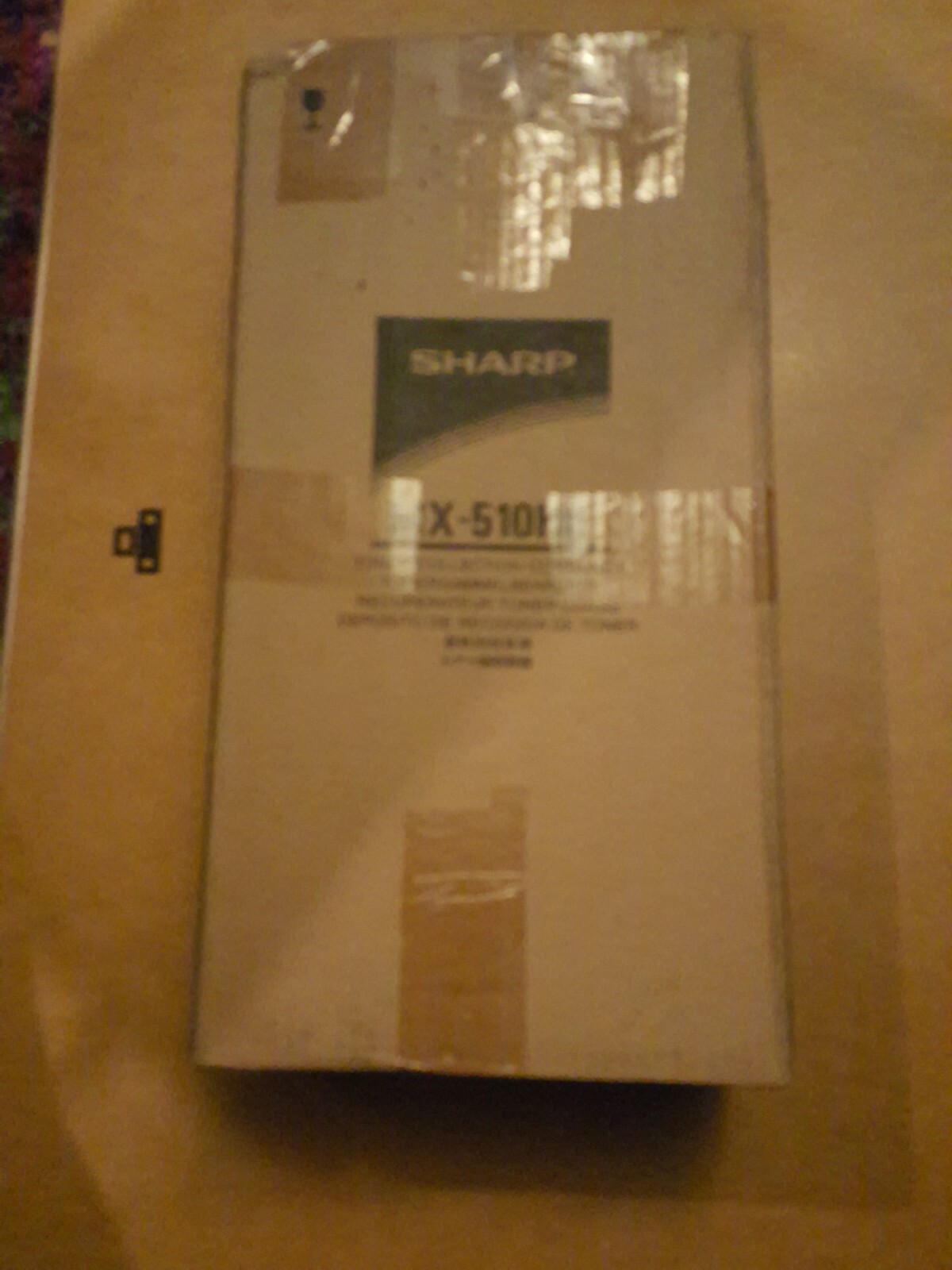 Sharp MX-510HB Toner Collection Container New 2 Pieces 1 Box Unopened 1 ...