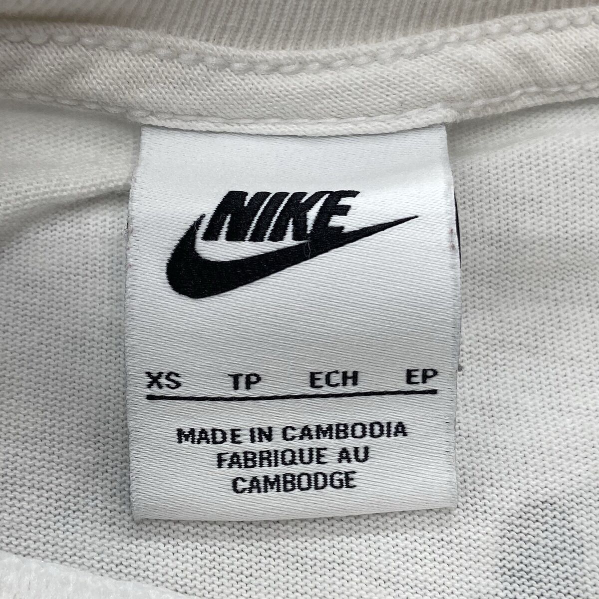Nike x Stussy The Wide World Tribe White T-Shirt White Size Nike x Stussy The Wide World Tribe White T-Shirt White Size