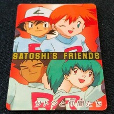 BEWD Store | eBay Stores