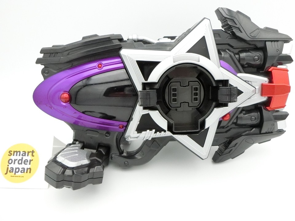 Power Rangers Uchu Sentai Kyuranger DX Seiza Blaster & DX Dark Seiza ...