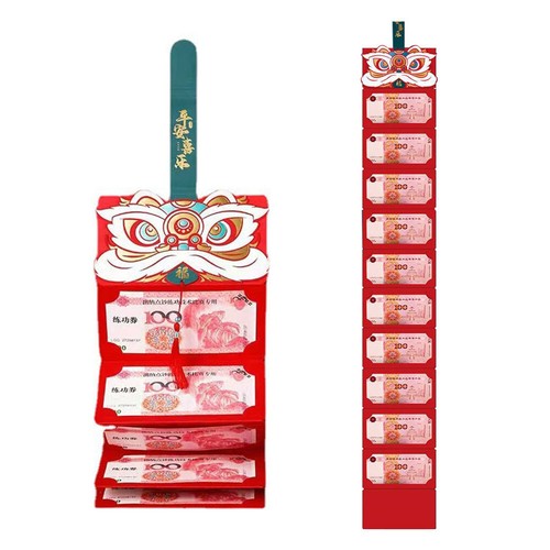 T0# Year of The Tiger Red Pocket Red Envelope Folding Spring Festival ...