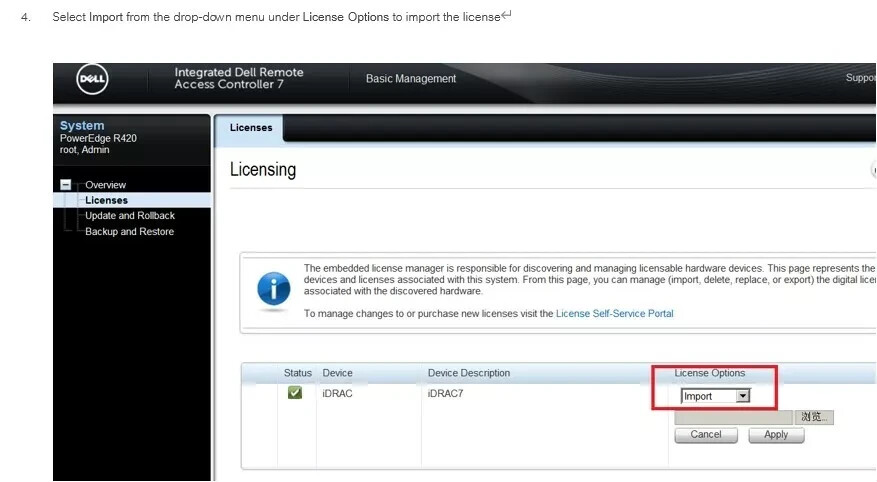 IDRAC7/8/9/X5 Enterprise License Permanent idrac PowerEdge 12th 13th ...