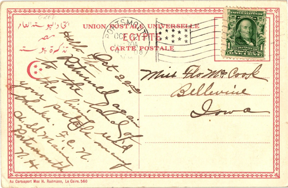 Camels Pyramids Nile Flooding Cairo Egypt Divided Postcard Posted 1908 ...