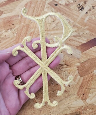 5"H Gold Metallic Chi-Rho Christogram-Liturgical-Embroidered Iron On ...
