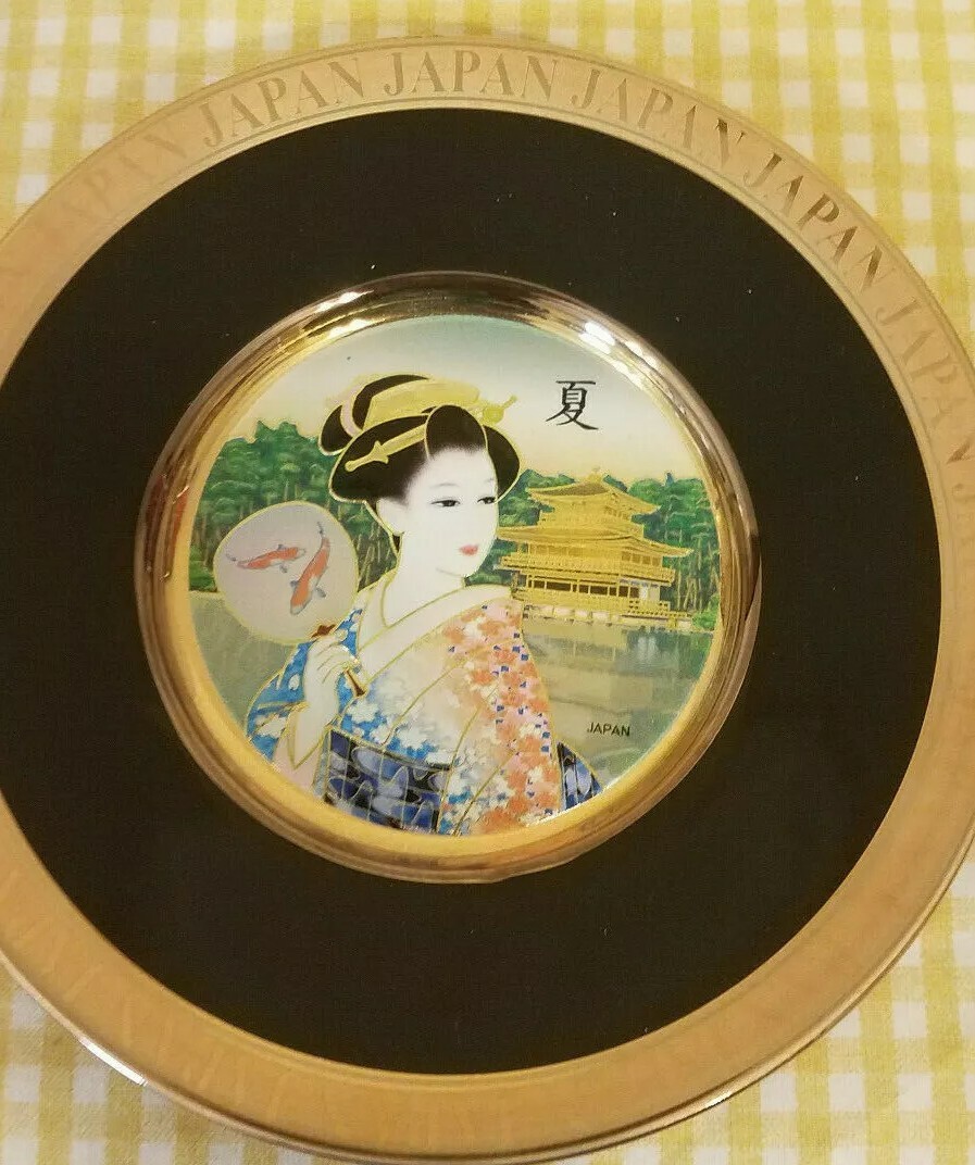 The Art of Chokin chokin 6/12" Geisha VTG saucer VGC 24K Gold Trim in ...