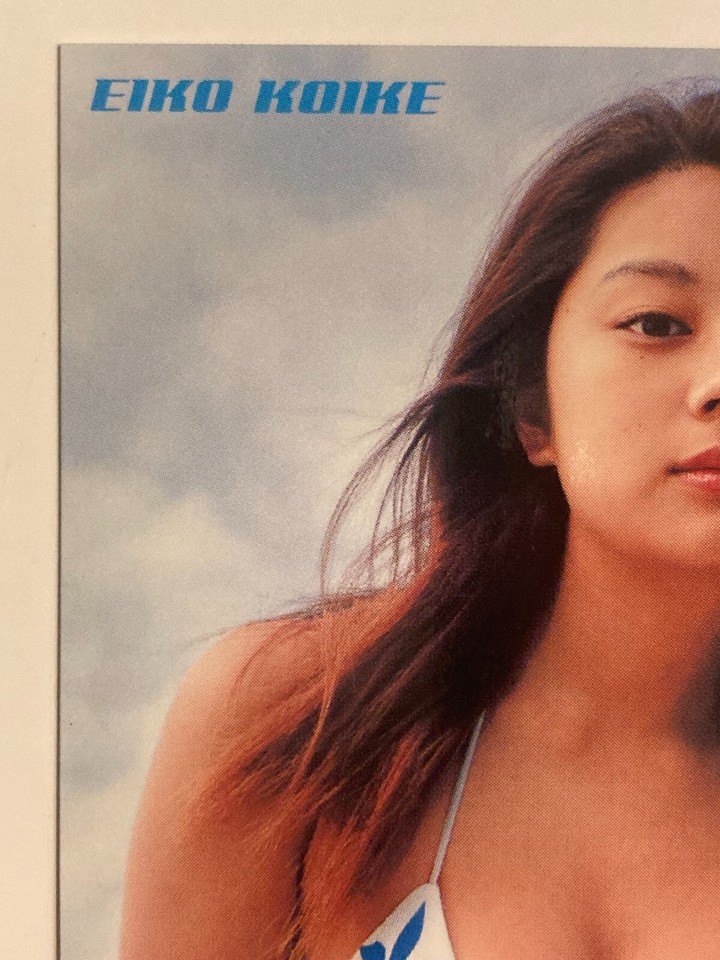 EIKO KOIKE card 2001 Japan gravure costume Bikini Girl JAPANESE IDOL 080 | eBay