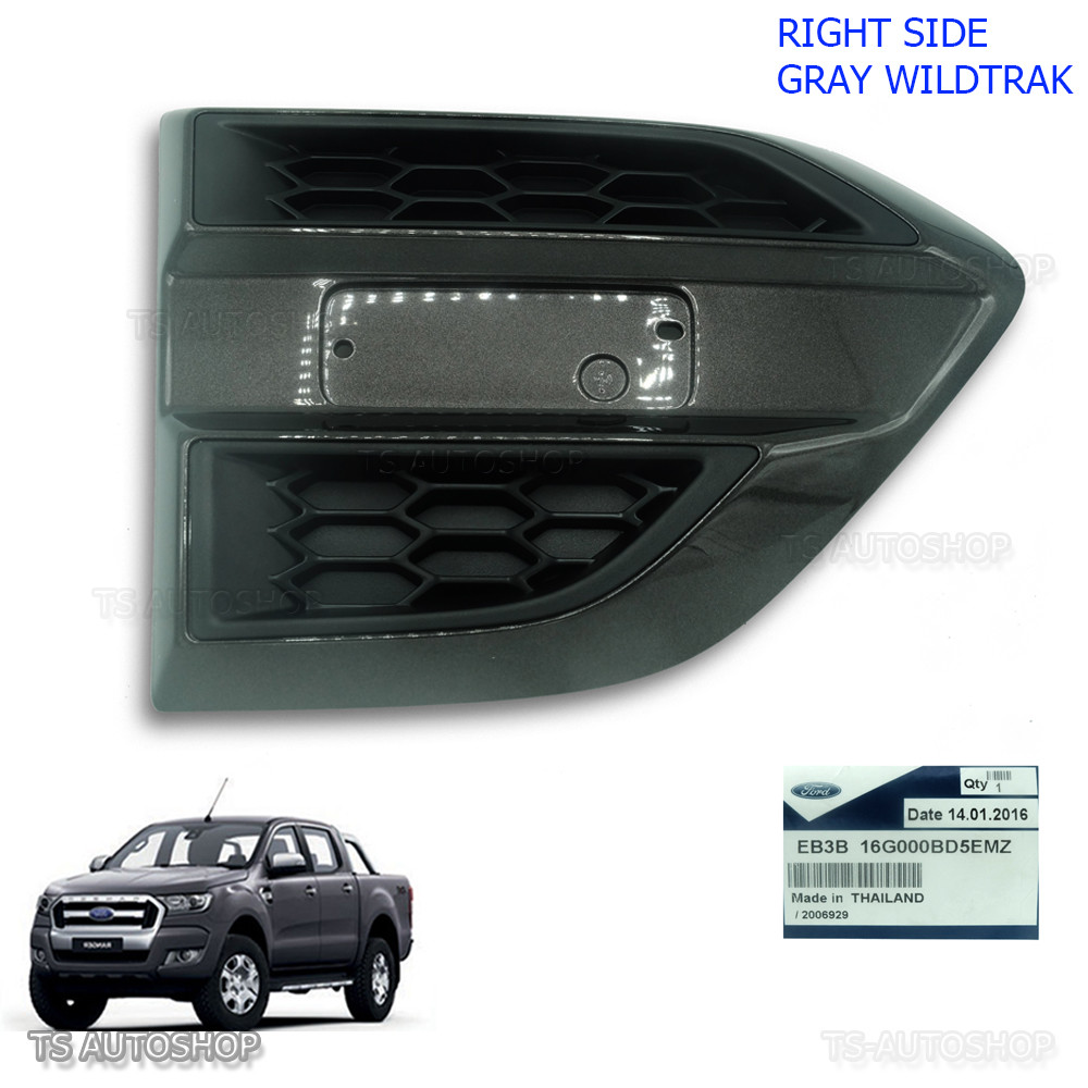 Gray Right Side Vent Air Flow Fender Genuine For Ford Ranger Wildtrak ...