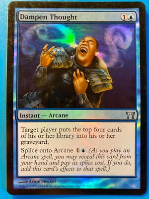 MTG 1x FOIL Dampen Thought Champions of Kamigawa Magic the Gathering ...