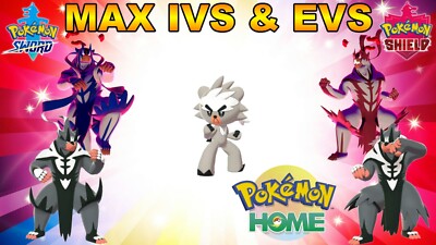 SHINY KUBFU SHINY URSHIFU BUNDLE OF 5 FAST DELIVERY💯 | eBay