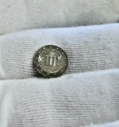 1851 US 3 Cent Silver Piece VG | eBay