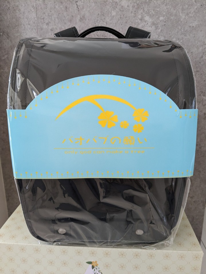 Randoseru Japanese School Bag Backpack 8 Color Variations Japan New | eBay