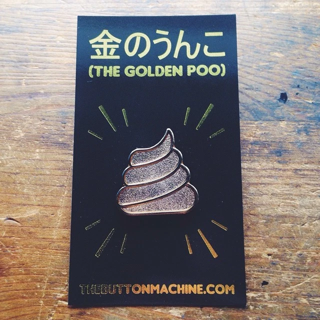 Turd Lapel Pin