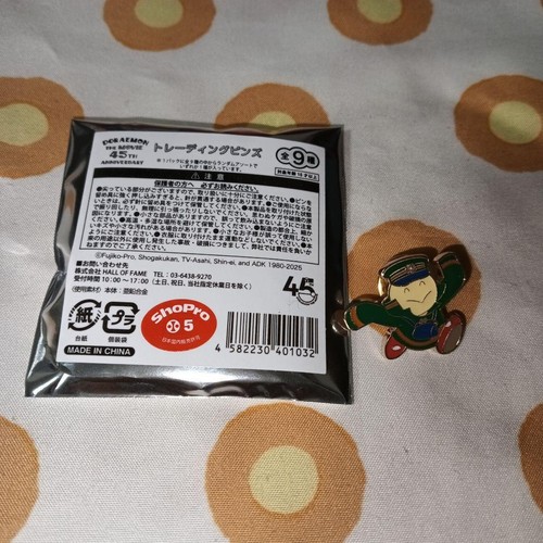 Doraemon The Movie World Exhibition Trading Pins Conductor Pin Badge | eBay