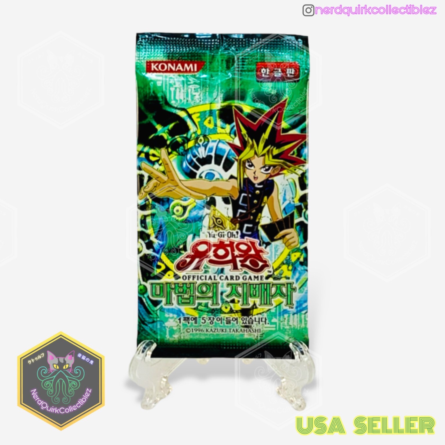 Yugioh Spell Ruler Booster Pack (Korean) x1 *NEW FACTORY SEALED* | eBay